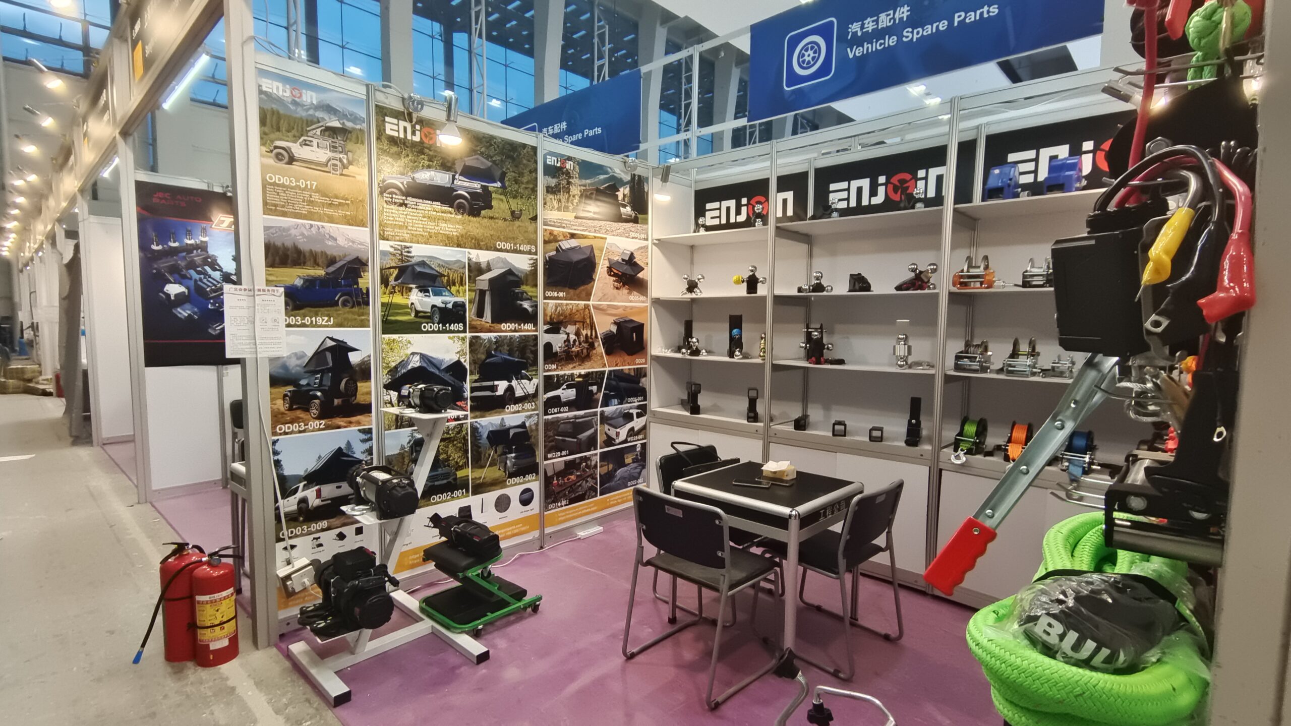 Meet ENJOIN at the 2025 Canton Fair — Explore Our Latest Rooftop - ENJOIN